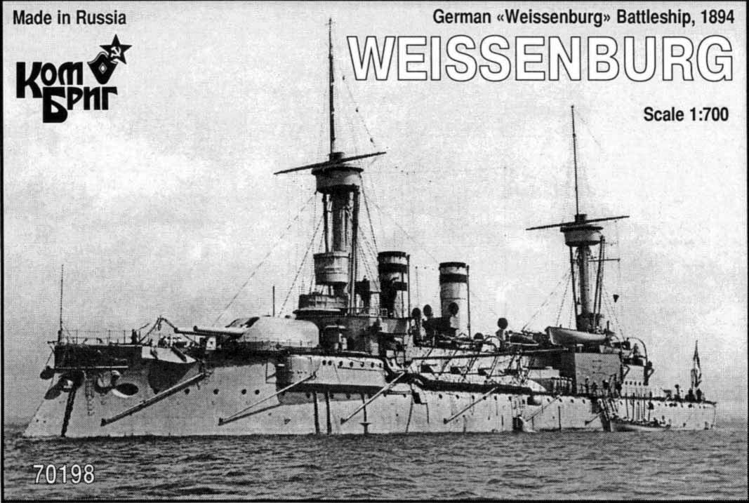 70198 - Battleship SMS Weißenburg, 1894, 1/700