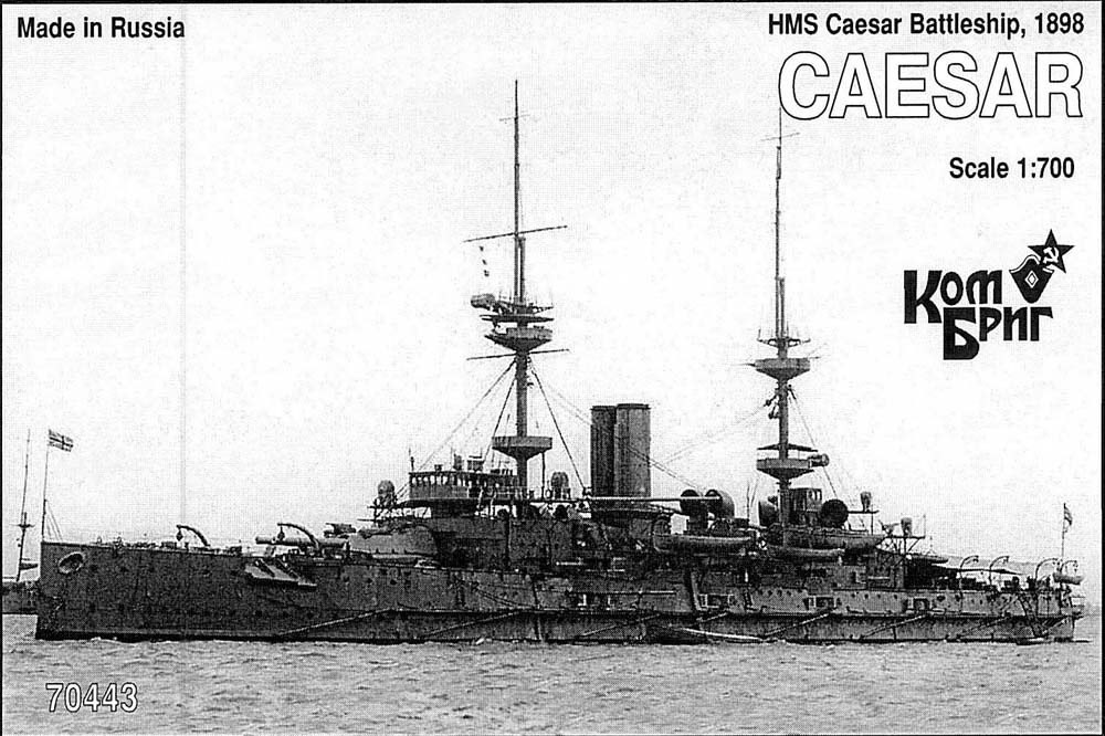 70443 - Battleship HMS Caesar, 1898, 1/700
