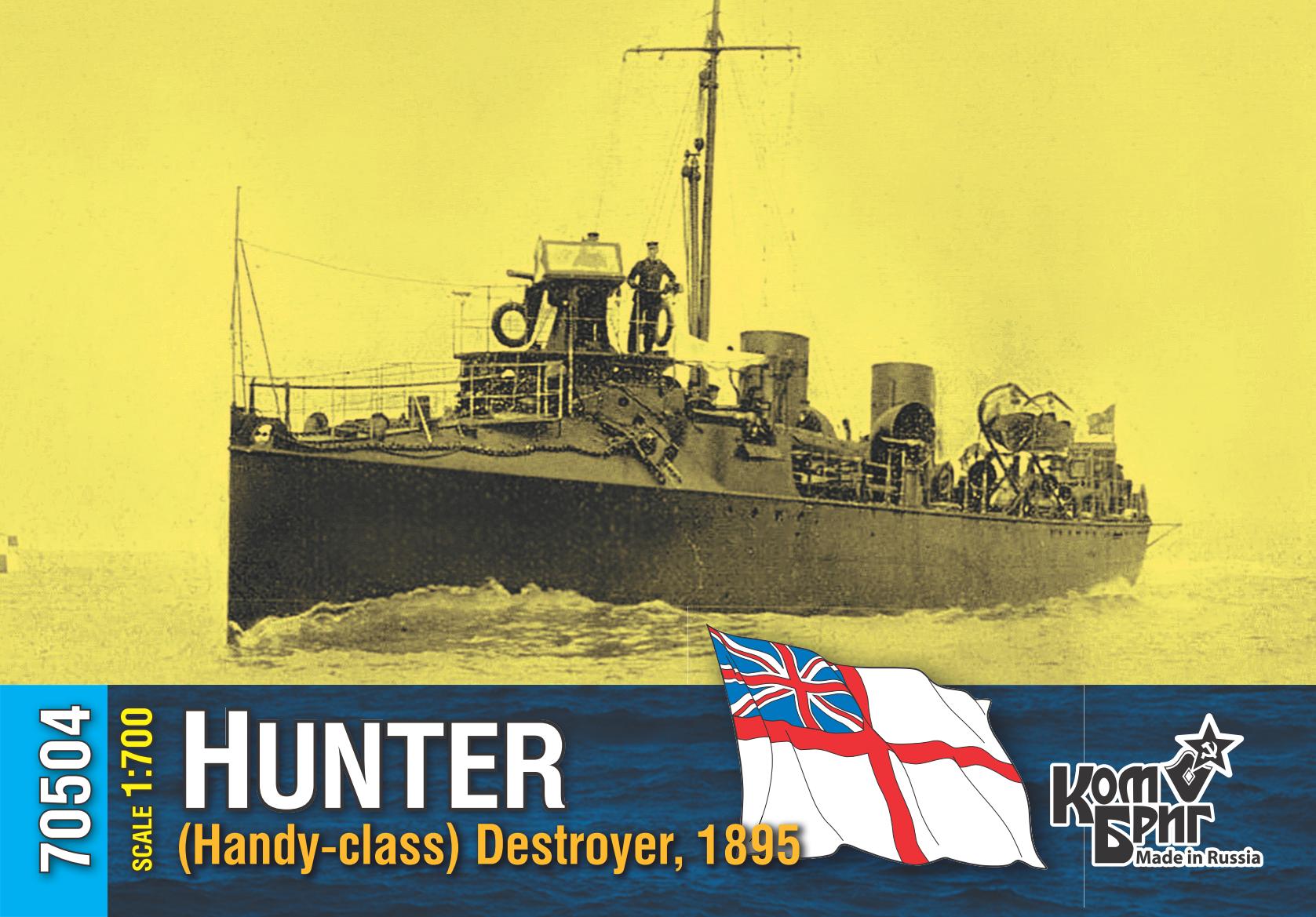 70504 - Destroyer HMS Hunter, 1/700, 1895