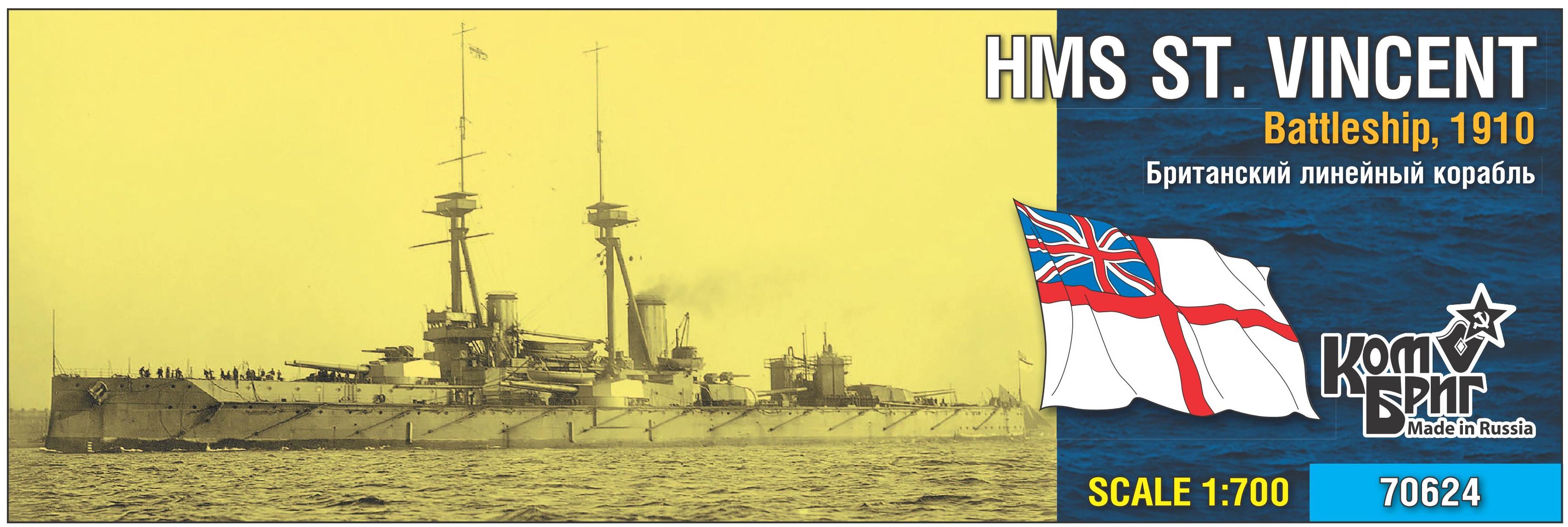 70624 - Battleship HMS St. Vincent, 1910, 1/700