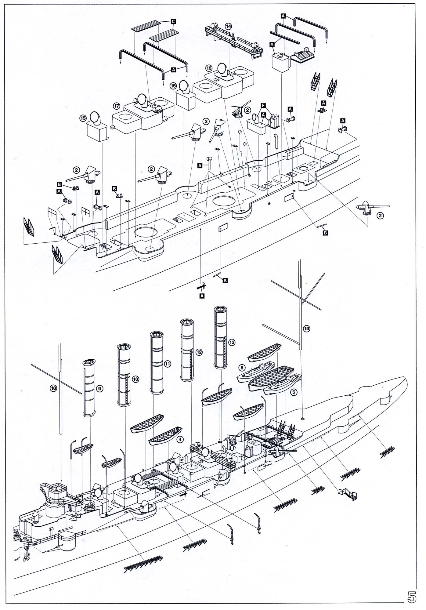 3502 - Russian Protected Cruiser Askold, 1902, 1/350