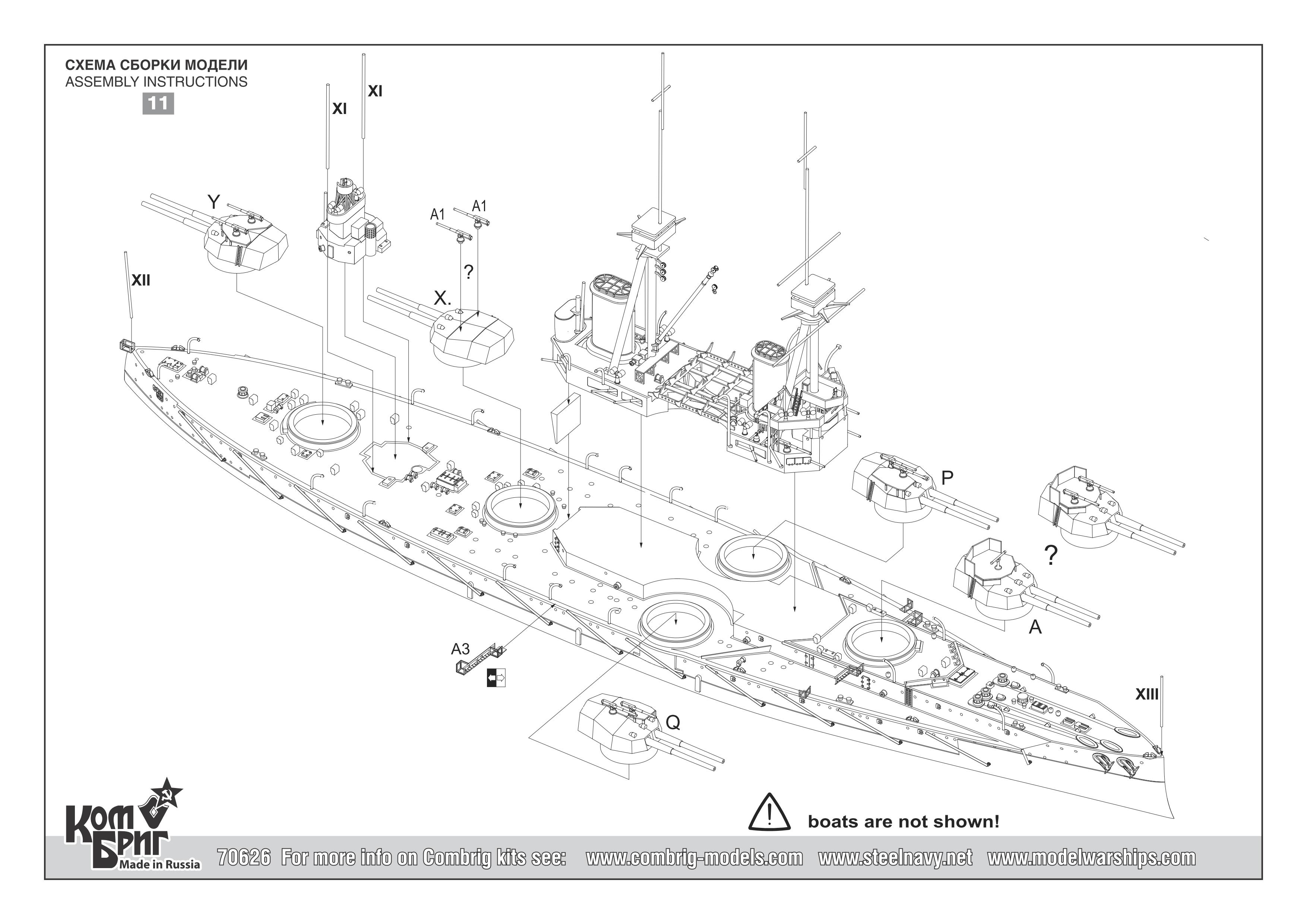 70626 - Battleship HMS Vanguard, 1910, 1/700