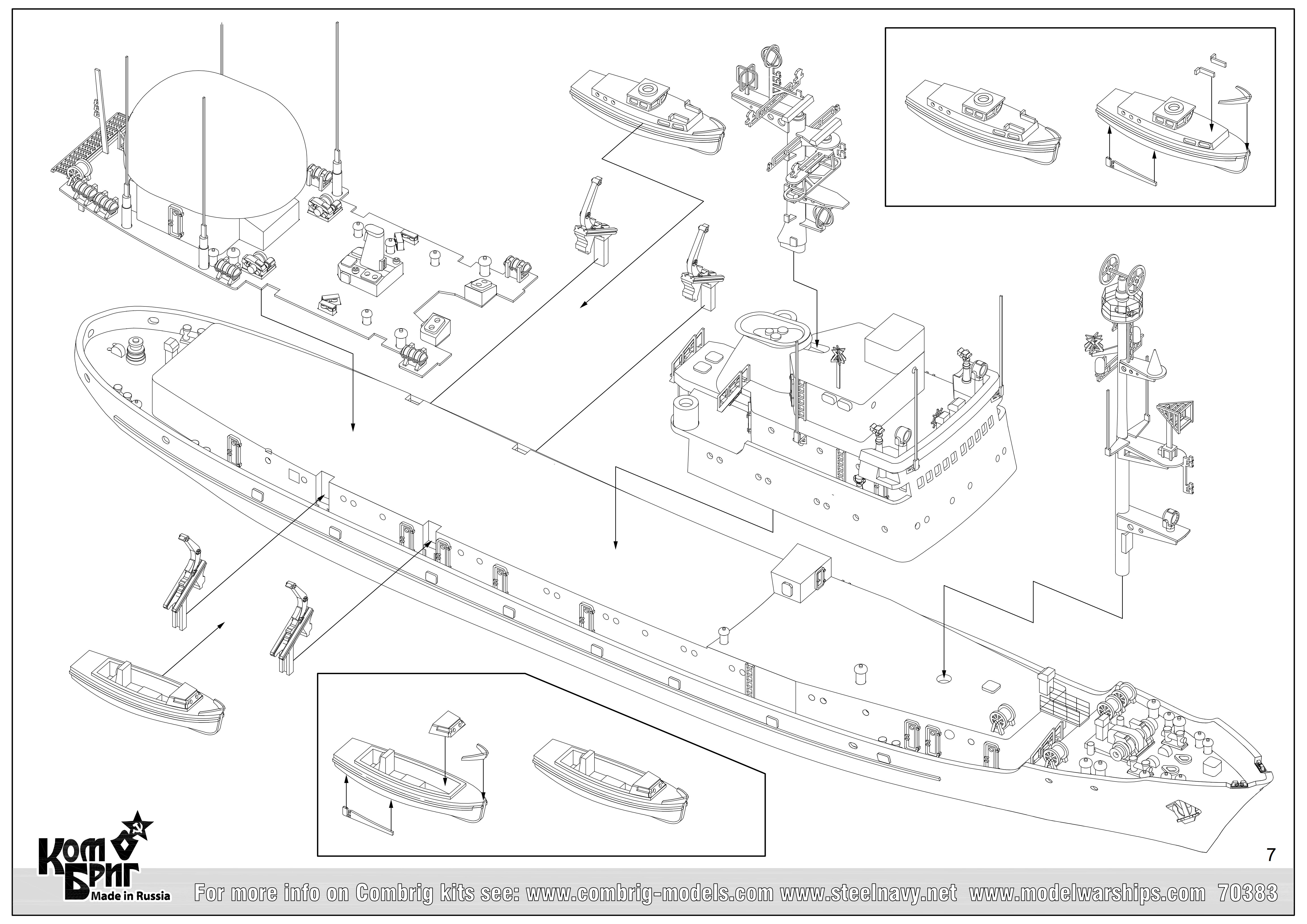 70383 Simferopol Medium Intelligence Ship Pr. 861M, 1973